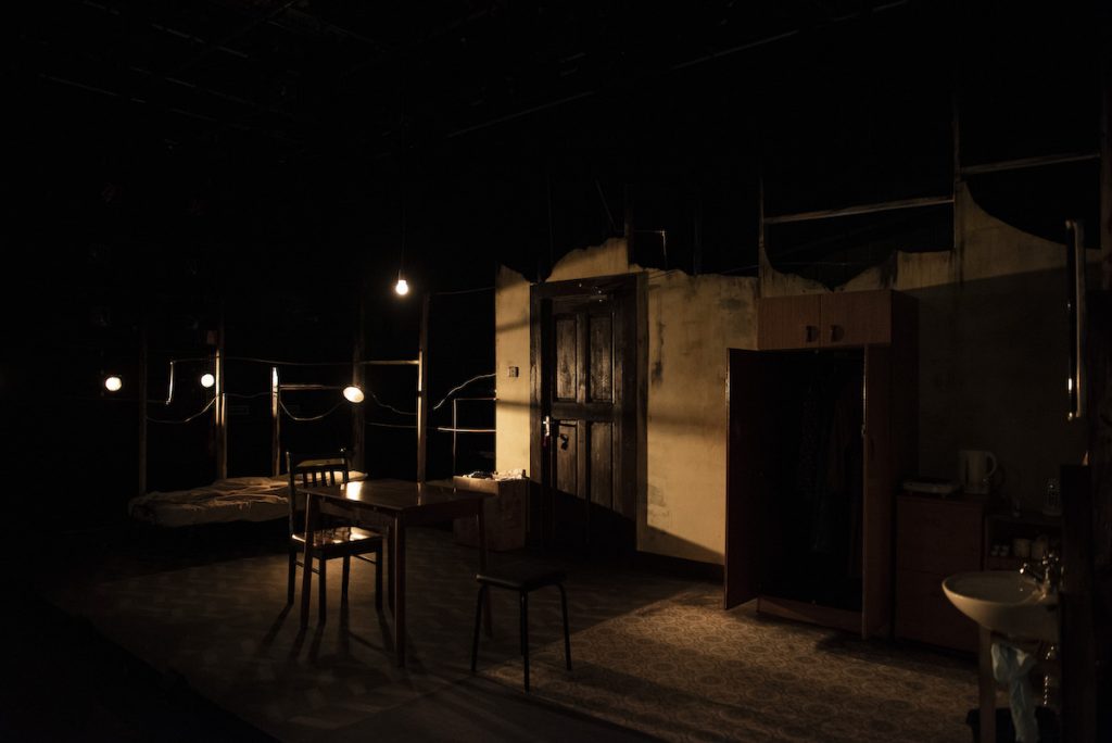 Roderick Ford | 004 The Spider’s House PRESS